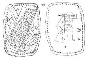 Onfim, a 7-Year-Old Boy Whose Drawings Were Preserved for 700 Years