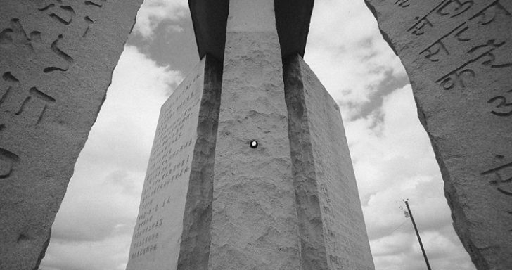 Georgia Guidestones on Rebuilding Civilization in a Post-Apocalyptic World