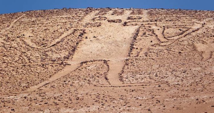 10 of the Most Incredible Geoglyphs from Around the World