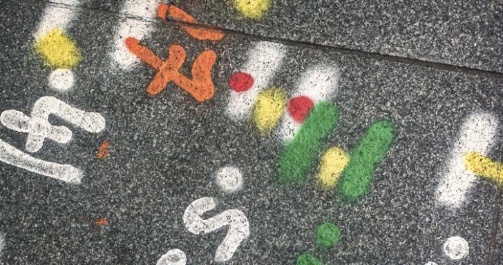 10 Everyday Things You Never Knew Had a Purpose