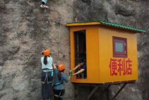 The Most Inconvenient Convenience Store Hangs on Side of a Cliff
